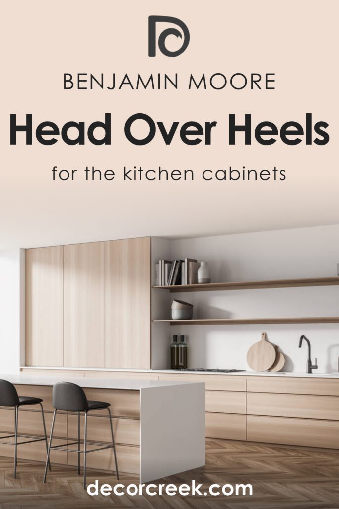 Head Over Heels AF-250 Paint Color by Benjamin Moore