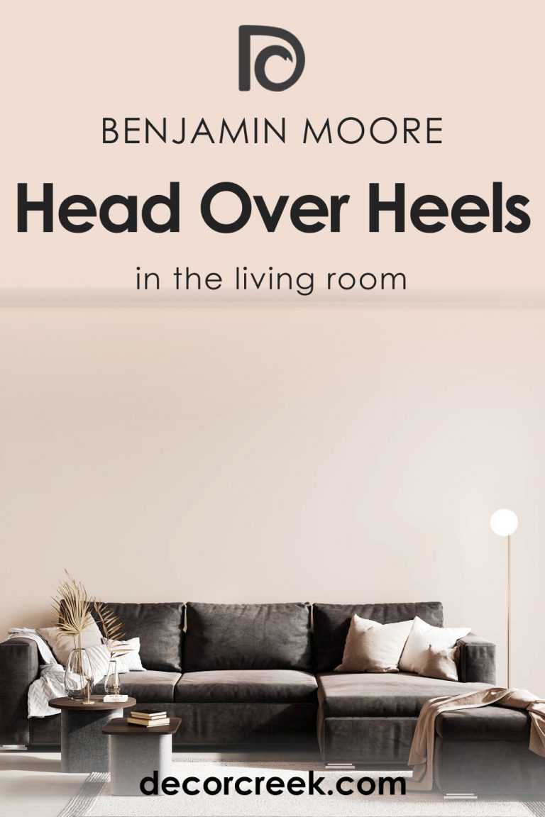 Head Over Heels AF-250 Paint Color by Benjamin Moore