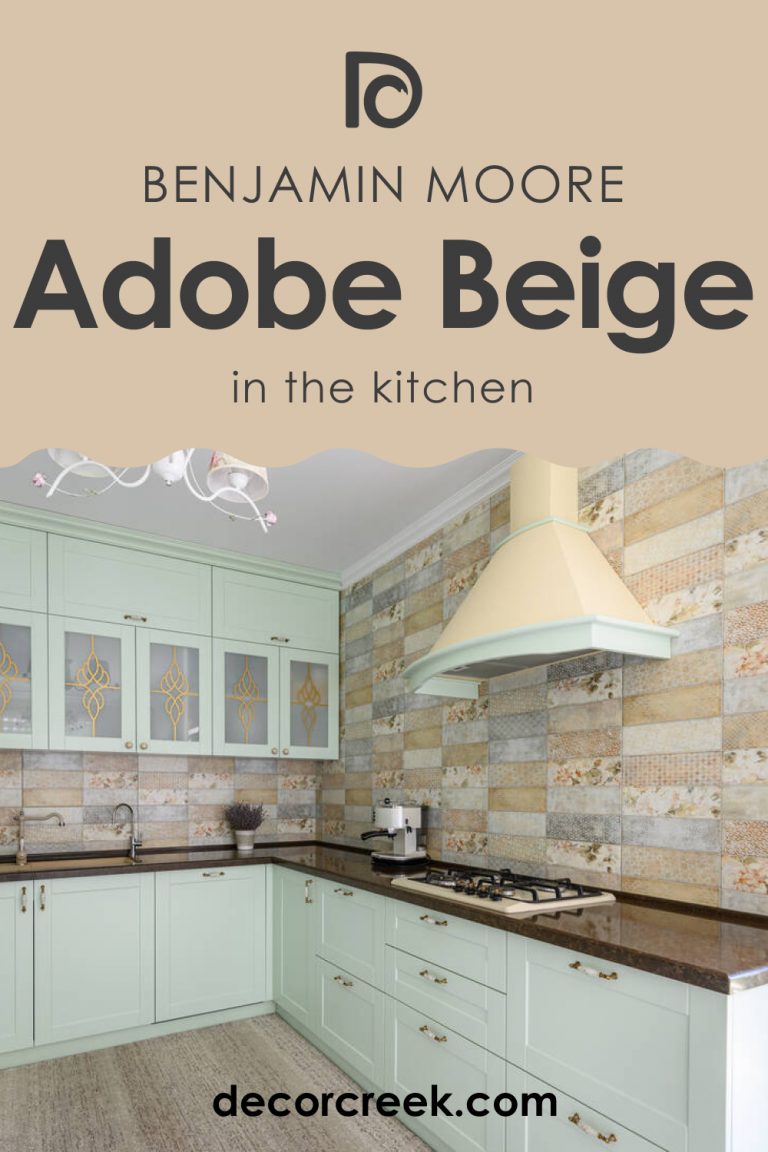 Adobe Beige AC-7 Paint Color by Benjamin Moore - DecorCreek