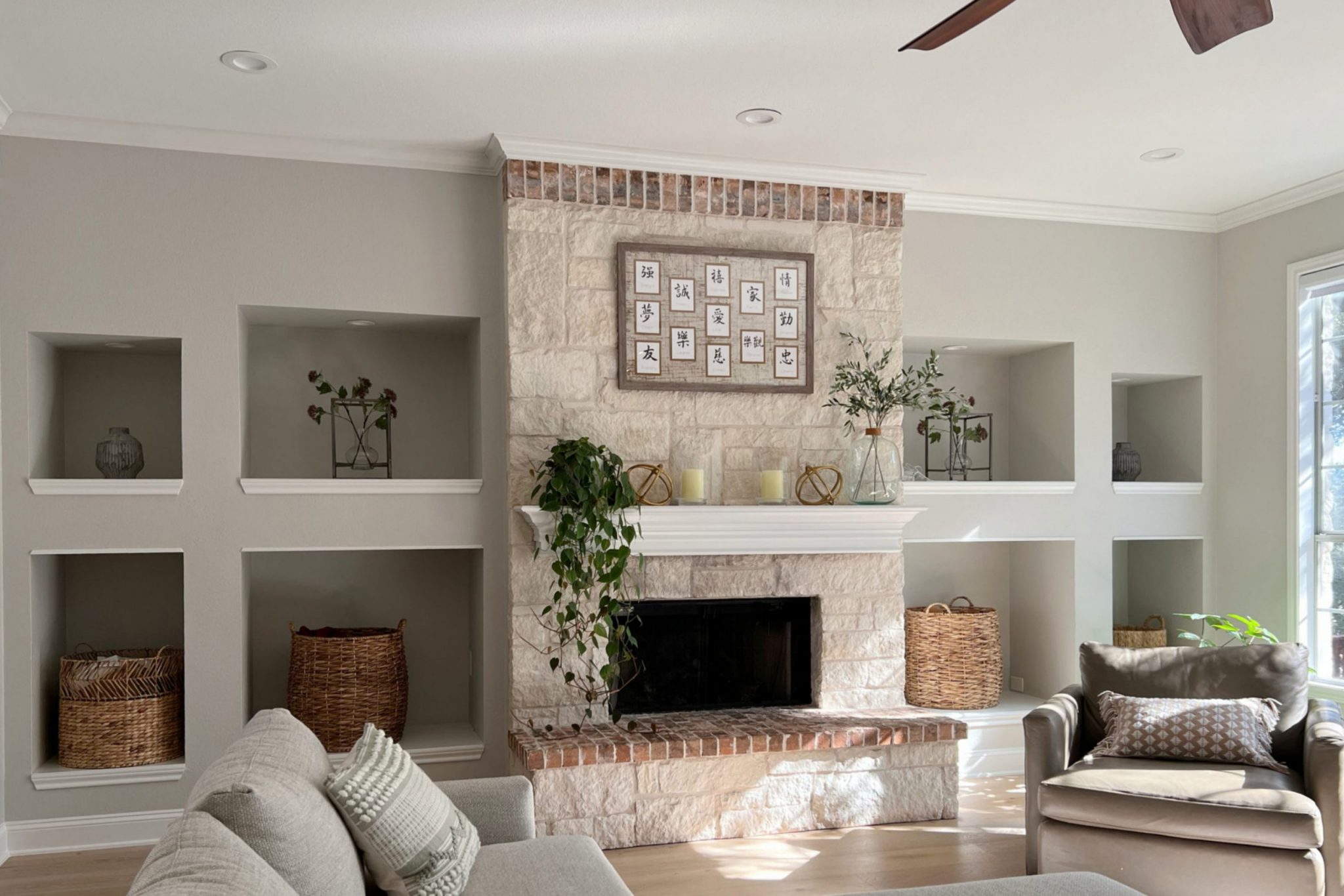 Crushed Ice SW 7647 Paint Color by Sherwin Williams - DecorCreek